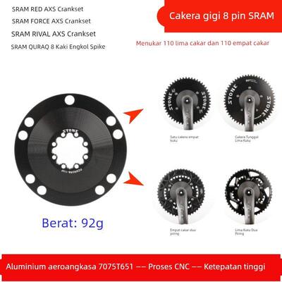 STONE 速联公路FORCE RED AXS无线电变 12速曲柄 8钉盘爪BCD110