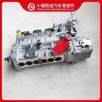 康明斯6BT5.9-G1发动机燃油泵3976801 3900019