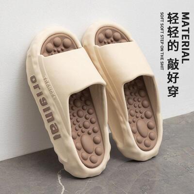Coconut sports slippers Boys wear non-slip slippers 防滑拖鞋