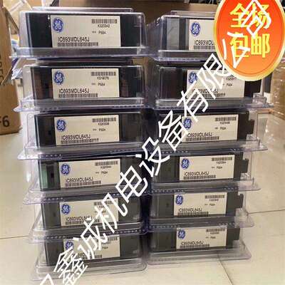 EXP背板电缆IC693CBL300A/IC694BEM331/IC694MDL646/IC695LRE001E