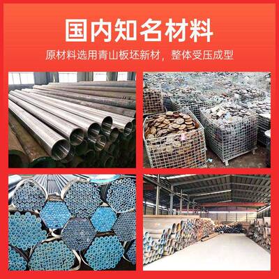 2205双相钢头90度90ELDN2缝S3180弯3耐腐蚀冲压ASEB1无M6.9现货速