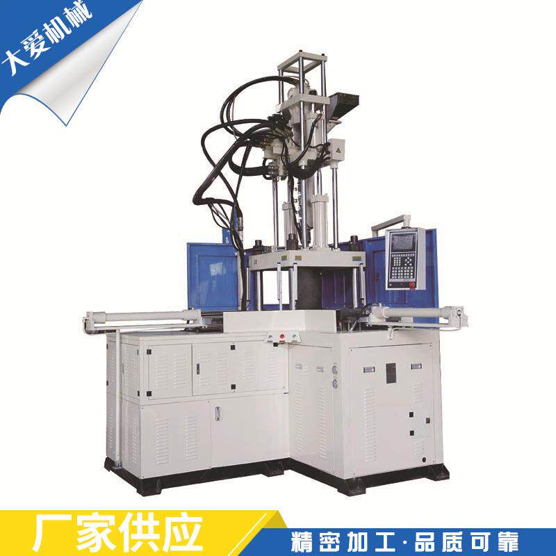 XD4Q0216立式注塑机小型成型机机械全自动智能全自动模型精密