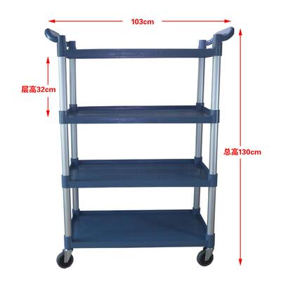塑餐车收碗车车收餐二层车小料推车商用餐餐F08161厅饭店酒店送餐