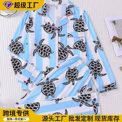 Teen red Bull Soda Drink Hooded Sleeve Pajama Set Pyjamas