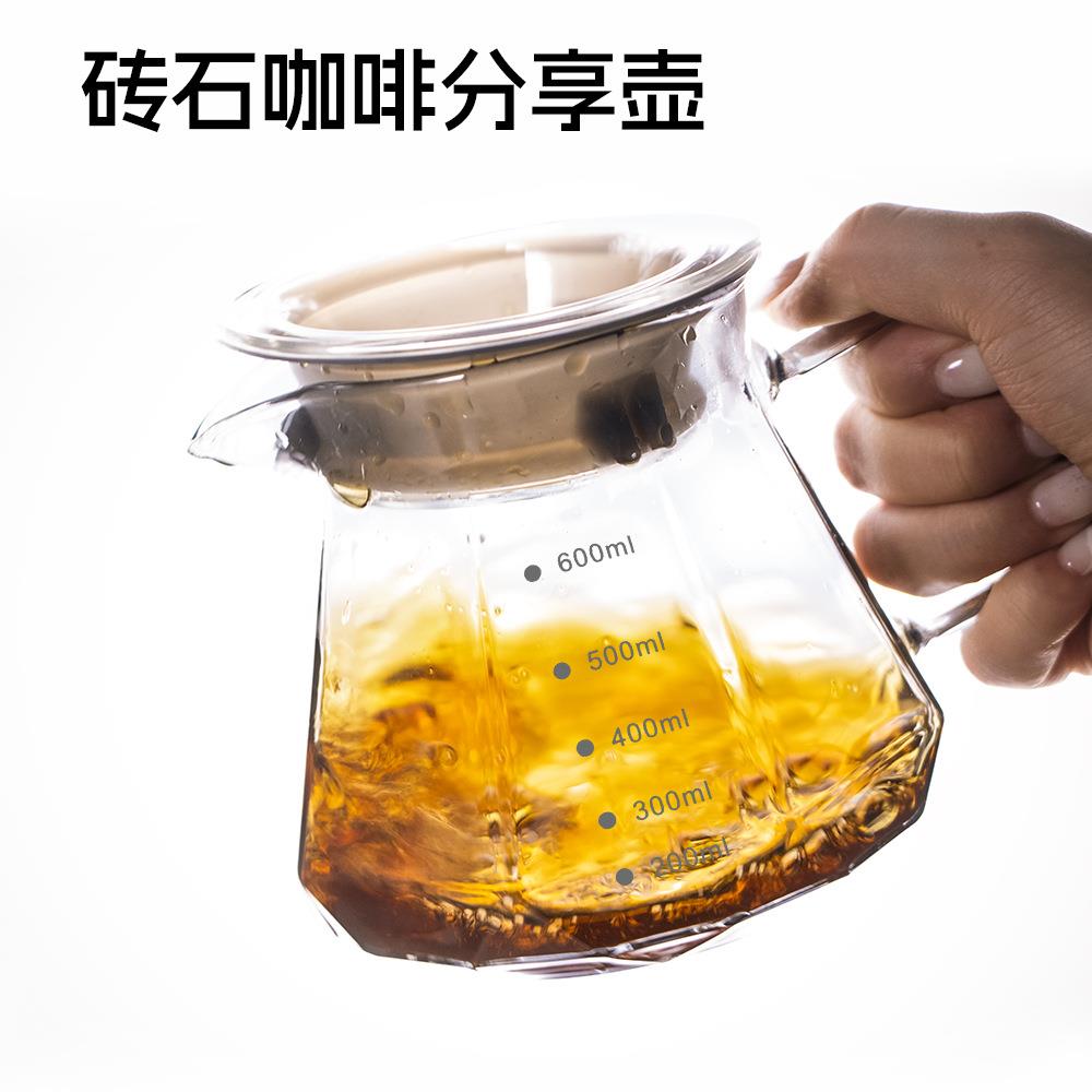 手冲咖啡壶黑曜钻石云朵壶分享壶加厚耐热玻璃接咖啡可爱壶带刻度