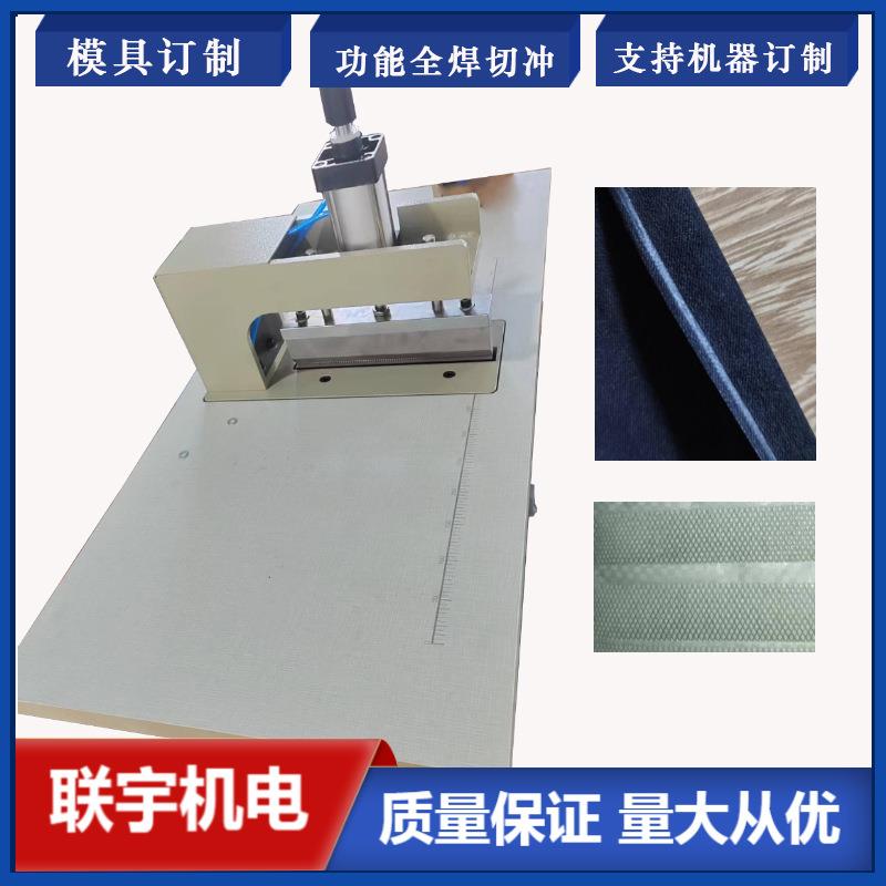 超声波焊接机大功率点焊接机适合布料无纺布等化纤尼龙材料
