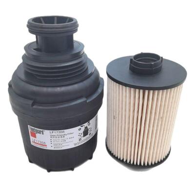 厂家现货机油滤清器滤芯挖掘机配件油水分离器LF17356净化器