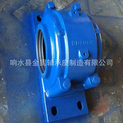 SD3048轴承座 轴承支撑座 SD高载轴承座 轴承座厂家