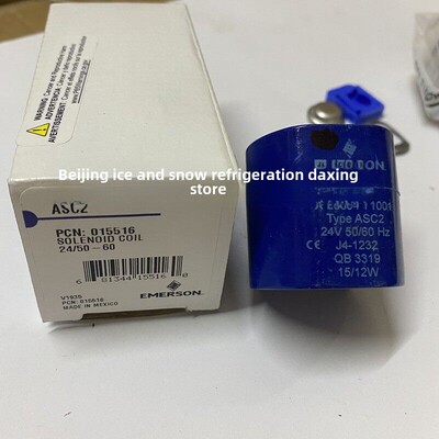 EMERSON艾默生电磁阀线圈ASC2 X-28894-71001 TYPE 24V 50/60HZ
