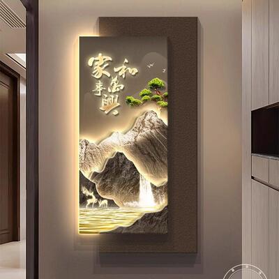 LED灯靠壁山入玄关装饰画正对门挂画20ZA051024新款高图端走廊过