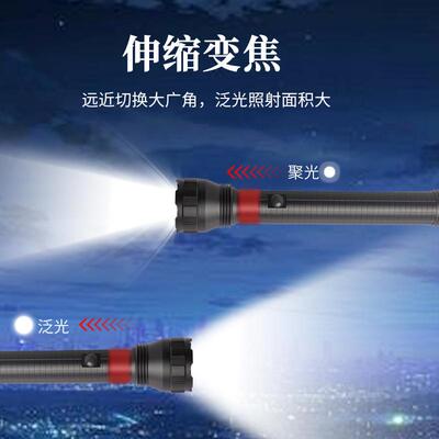 华升黑豹WFL-SQ2手电筒EX防爆LED手电筒安防夜巡加油站化工
