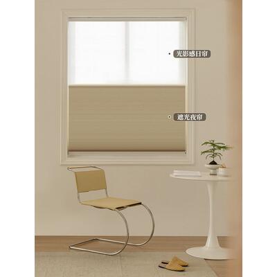 【YummyHome】百叶窗帘遮光电动日夜帘蜂巢帘蜂窝帘风琴帘丰巢帘