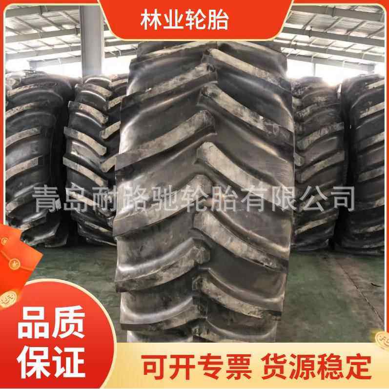 R-1C人字花纹尼龙胎30.5L-32 林业机械轮胎