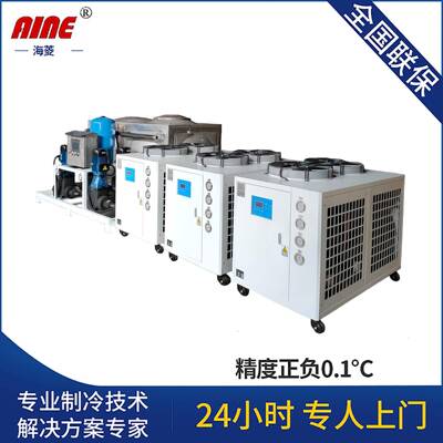 激光冷水机厂家销售冷水机从事制冷机二十年