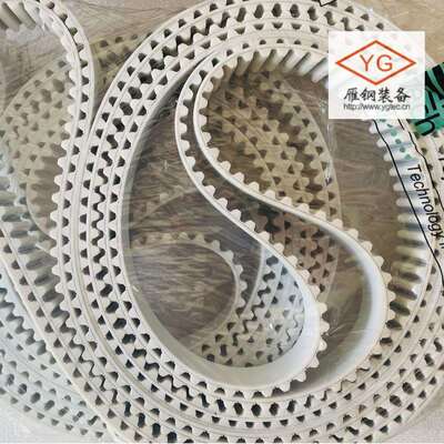 ELATECH意拉泰 同步带 F025STD8A02176 开口带/接驳带
