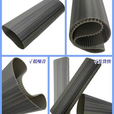 现货直销麦高迪同步带AT10 1240宽度15mm 钢丝无缝聚氨酯同步带
