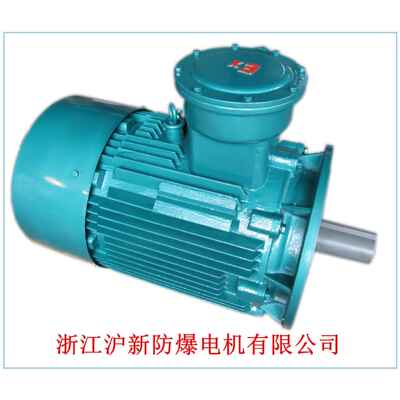 YB3系列隔爆型三相异步电动机 防爆电机 YB3-80M2-2 1.1Kw