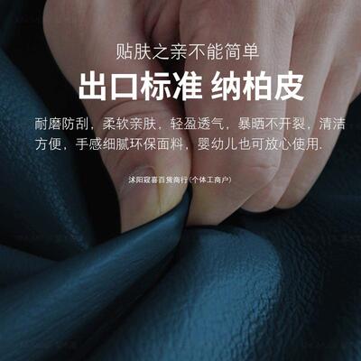 2025ltao7621款zeek车r极氪001/007/00/7X头枕腰靠椅靠枕用9护颈