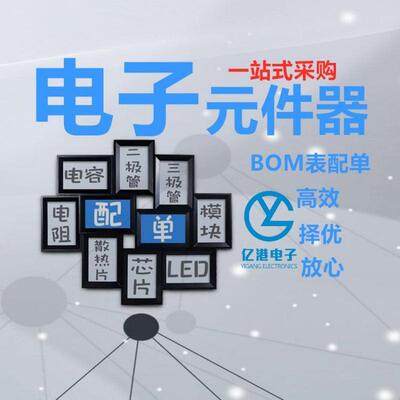 原装CJ/长电 1SS355 SOD-323 丝印A 开关贴片二极管 原装现货