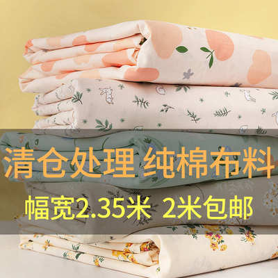 Pillow case Pillow Cover case Cheap Pillowcase cases