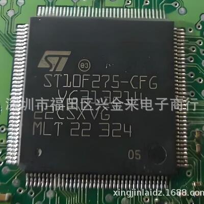 ST10F275-CFG封装TQFP-144ECU16位车规级微控制器芯片