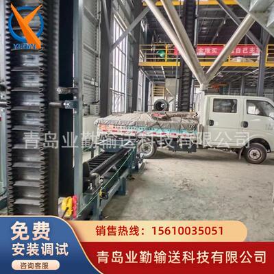 业勤供应采石场皮带机B500型大倾角爬坡输送机自动上料机