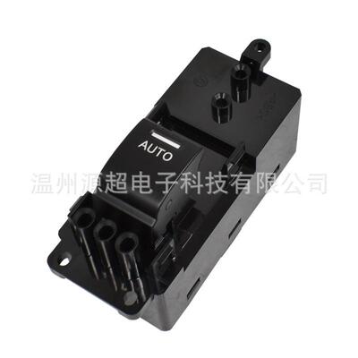 适用15-22奥德赛混动艾力绅玻璃升降器开关车窗35780-T6A-J11按键