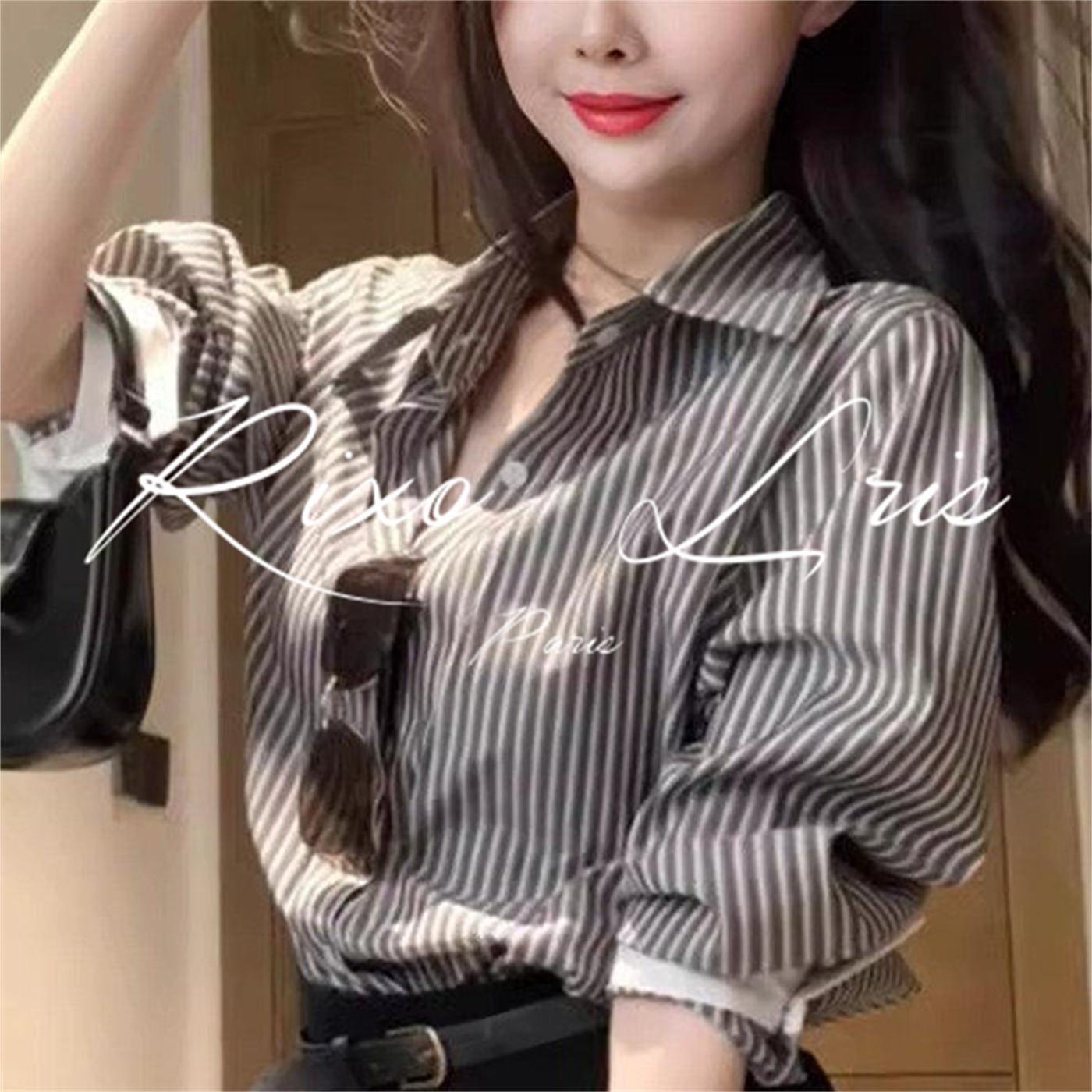 RIXO LRIS法式条纹防晒长袖衬衫女春夏季气质时尚Polo领宽松上衣