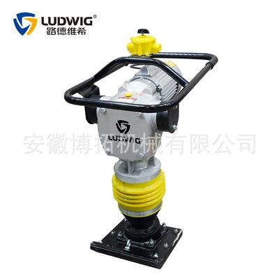 HCD95E电机冲击夯震动振动打夯机混凝土路面压实机打夯机蹦夯跳夯