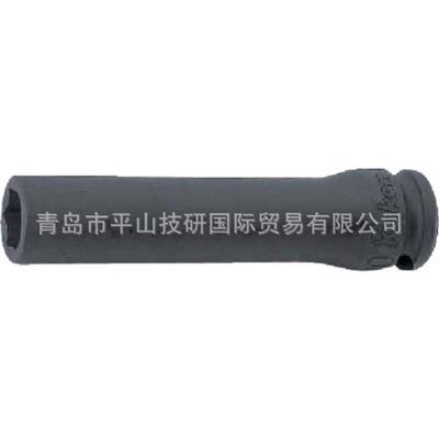 KOKEN山下工业13300M-15套筒