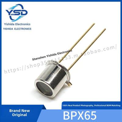 全新 BPX65 PIN光电二极管 波长850nm TO-18 金封接收管 角度40°