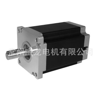 110BYGH-150mm两相步进电机43HS5460工业用大电机1.8°6A21N.M