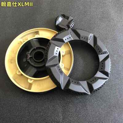 适合老板燃气灶具配件57B2 57B0 9B312 57B5X火盖铜芯炉头分火器