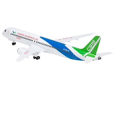 金1:10919飞2机模型泡沫模型仿真轰炸机BYX合战斗机运输机模型C玩