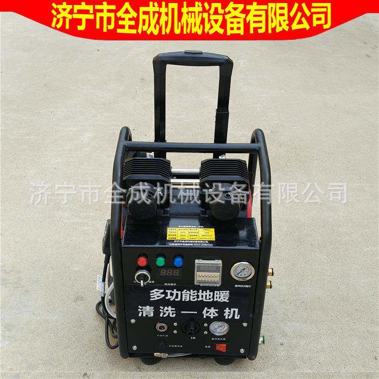 成脉冲式暖管全清洗机便式地暖清洗OZC机暖气地片高压携清洗机厂