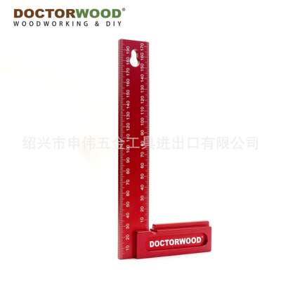 铝合金角尺 直角尺 木工尺 划线尺 Aluminum Alloy Angle Ruler