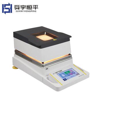 舜宇恒平ESH124/12/122彩屏快速水分检测仪