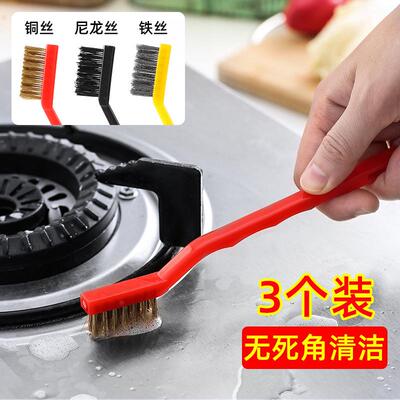 Set of 3 Kitchen Cleaning Brushes for Japanese Gas Stoves -