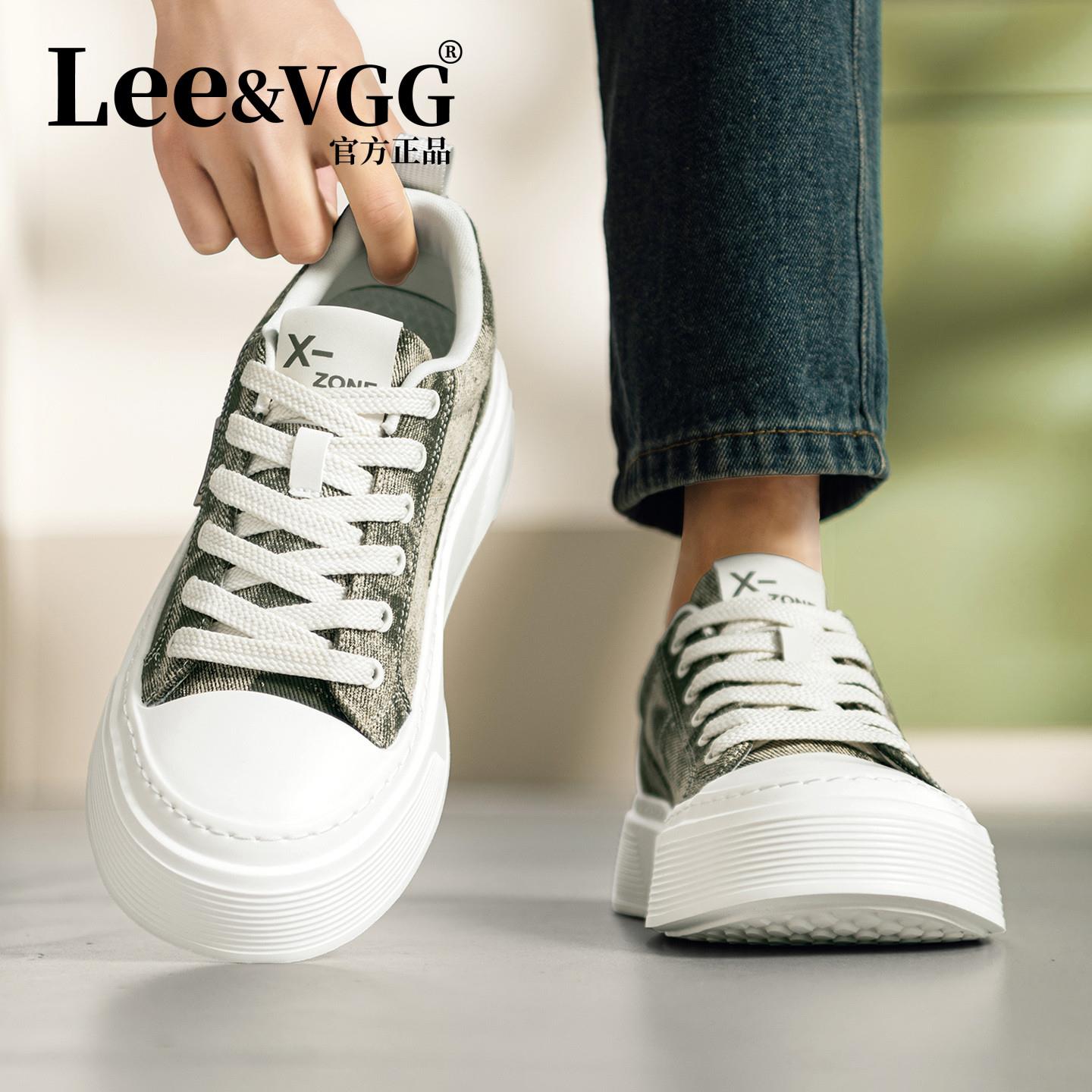 Lee&vgg帆布男鞋2026新款夏季港风百搭休闲板鞋厚底增高运动潮鞋