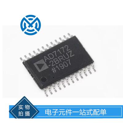 电子元器件AD7172-2BRUZ-RL7模数转换芯片集成电路原装现货