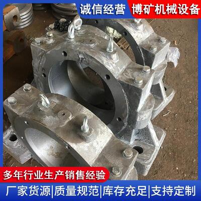 矿用输送机重型滚筒轴承座瓦盒DTII型3520 3524铸铁铸钢轴承座
