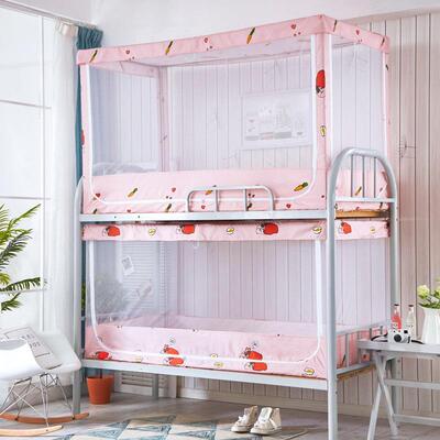 学宿舍蚊生帐上铺下铺子母床蚊帐寝WDQ室上床古包下纹蒙帐