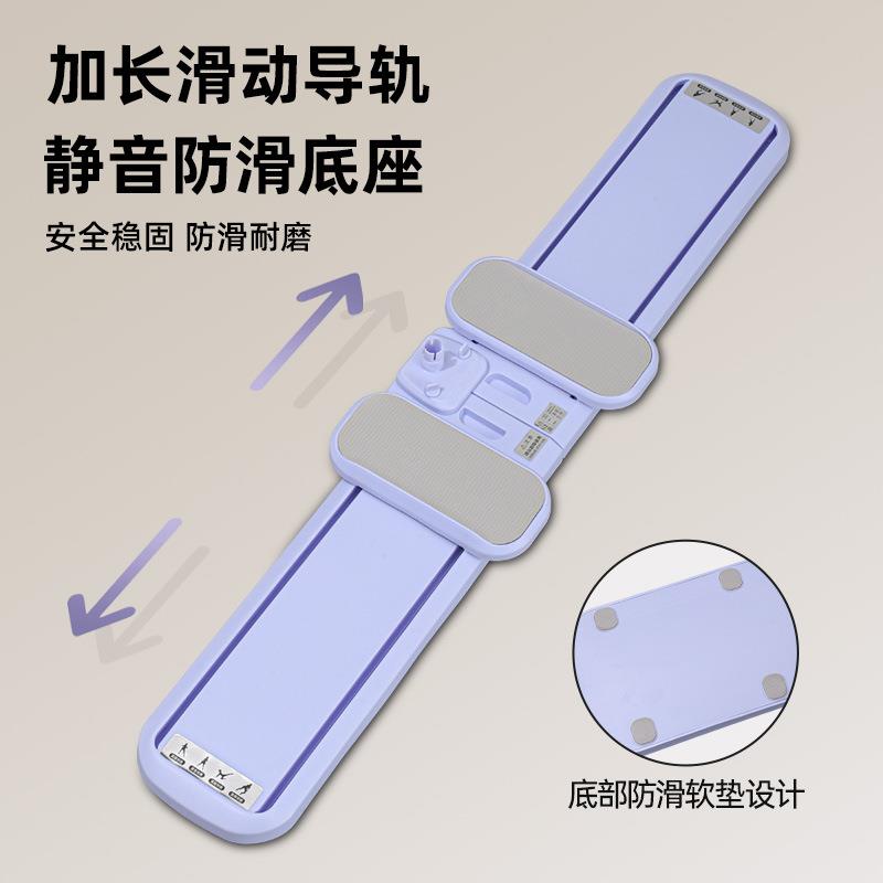 多功能滑雪机可折叠夹腿器美腿机腿部臀部训练器居家盆底肌腿内侧