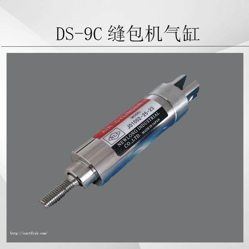 J01002-25-23缝包机气缸及各种零部件现货供应