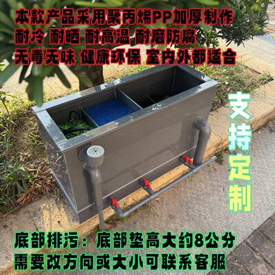外置鱼池过滤箱盒新款乾多功能锦过滤带鲤湿分离循环净pp化过滤系