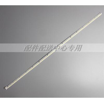 Vestel LD42F5141S 42INCH SNB 7020PKG 60EA REV0.6 131220