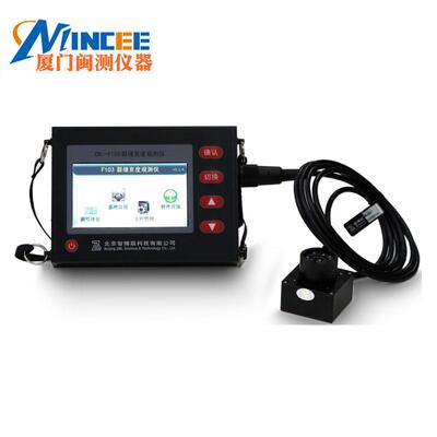 智联ZBL-F10 裂ZBL-F103缝宽度观能测仪 智3型博裂缝测宽仪 裂缝