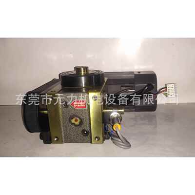 （厂家直供）瑞踊分割器RYDF250-270