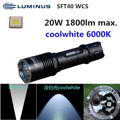 正品JAXMAN M3中头战子术1M700强光破2窗手电筒P50 SST40SFT40江