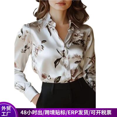 Women's Satin Floral Print Blouse Vintage Versatile Shirt Su